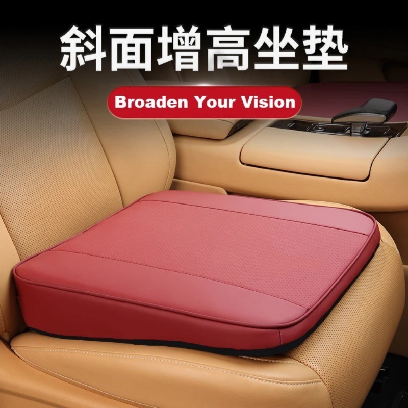 1 Piece Car Seat Cushion Pad 6cm Heightening Elevated Boosting Booster ...