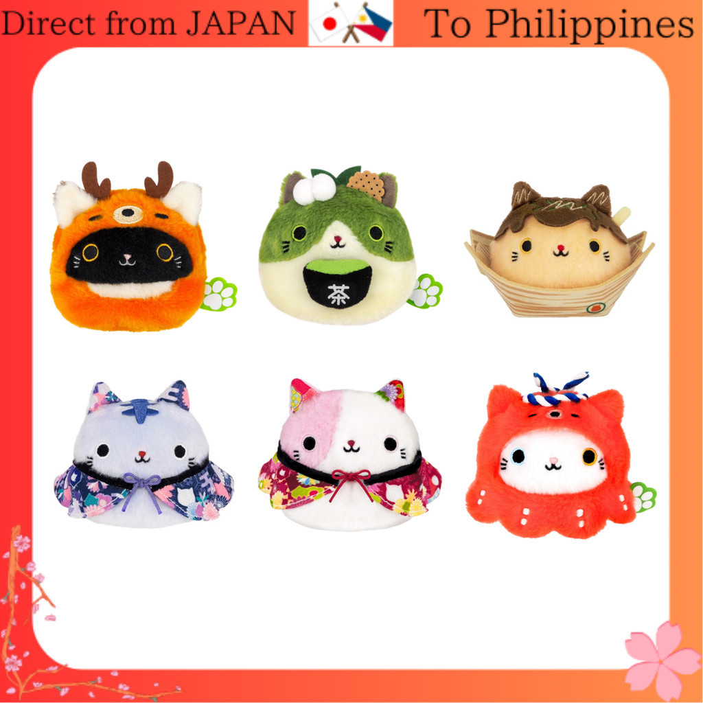 Sanei Boeki Local Dango Matcha Cat Dango (Kyoto) W7.5 x D6 x H7cm ...