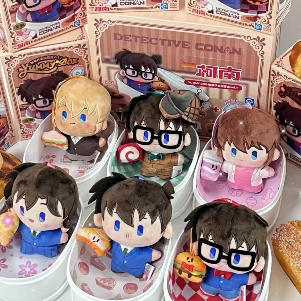 Detective Conan Blind Box Plush Doll Toy Japanese anime Figure Handmade ...