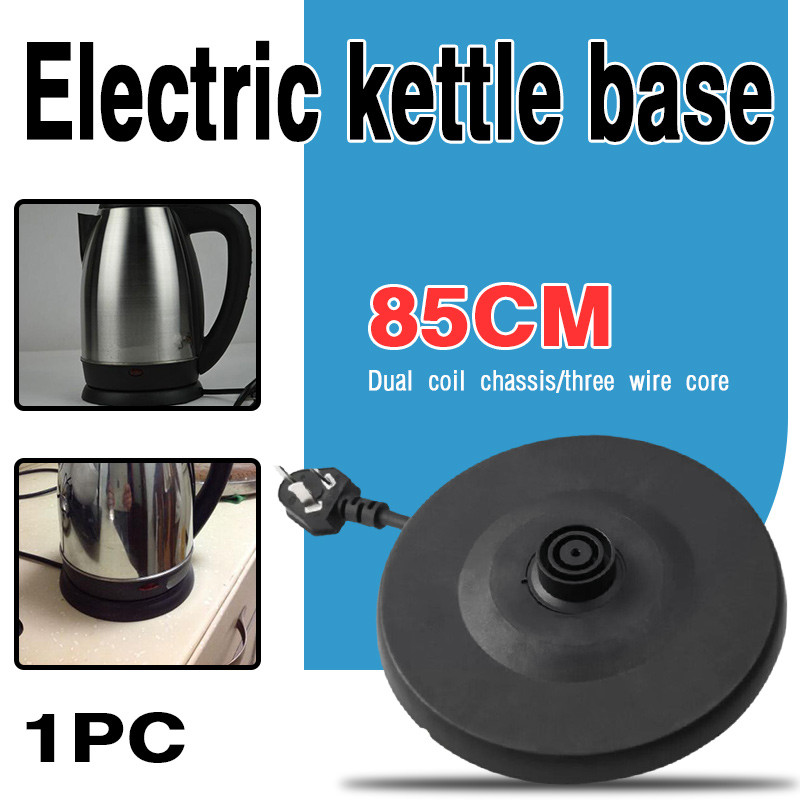 Universal Thickened High-Power Electric Kettle Base Kettle Chassis High ...