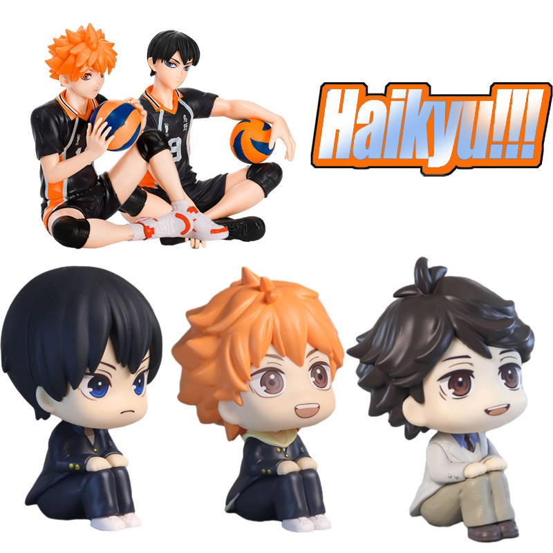 Look Up Haikyuu Figure Sitting Kageyama Oikawa Hinata Shoyo Action ...