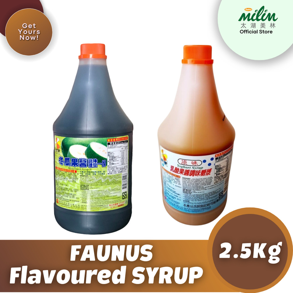 Faunus Syrup (2.5kg) Faunus wintermelon /milk tea syrup / fruit tea ...