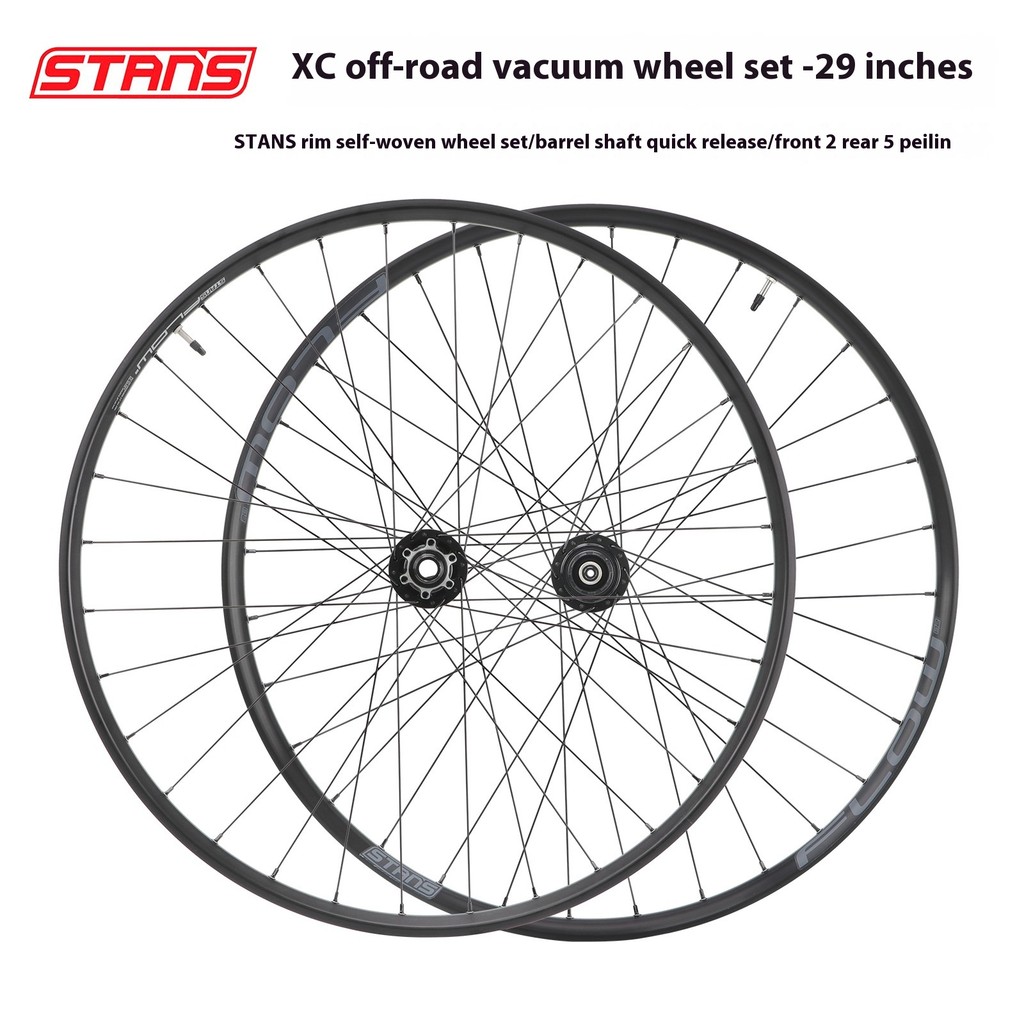 Stans Mountain Bike Wheel Set 97cm Soft Tail Off-Road XC AM Wheel Set ...