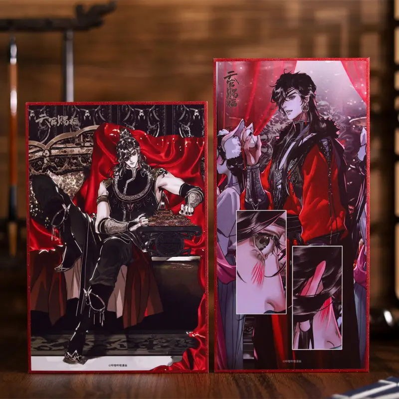 Genuine Tian Guan Ci Fu (TGCF) comic peripheral collection color paper ...