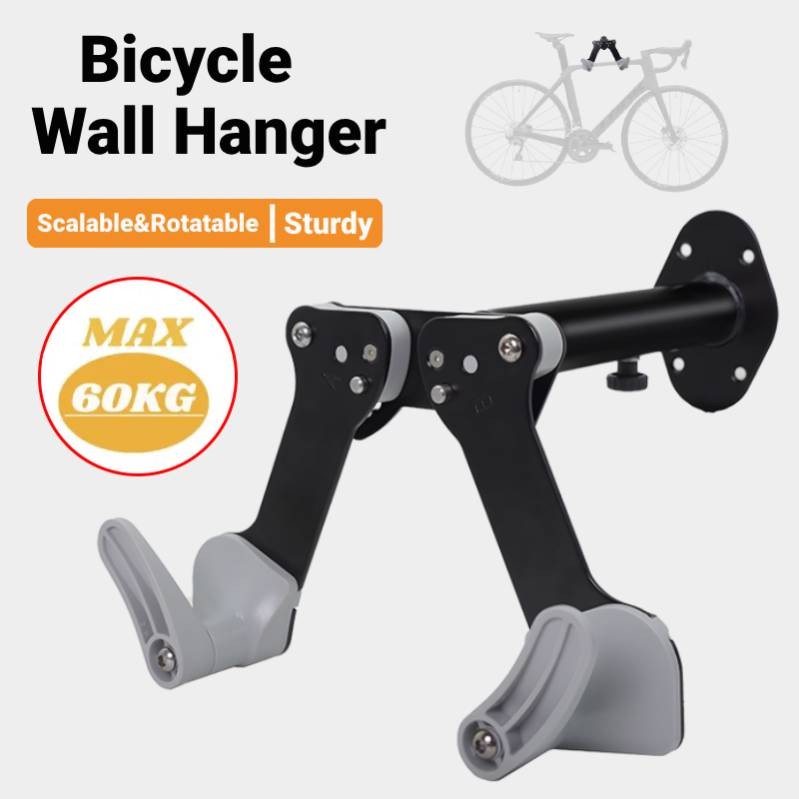 Bike Wall Hanger Adjustable Bicycle Wall Mount Rack Storage Hanger for ...
