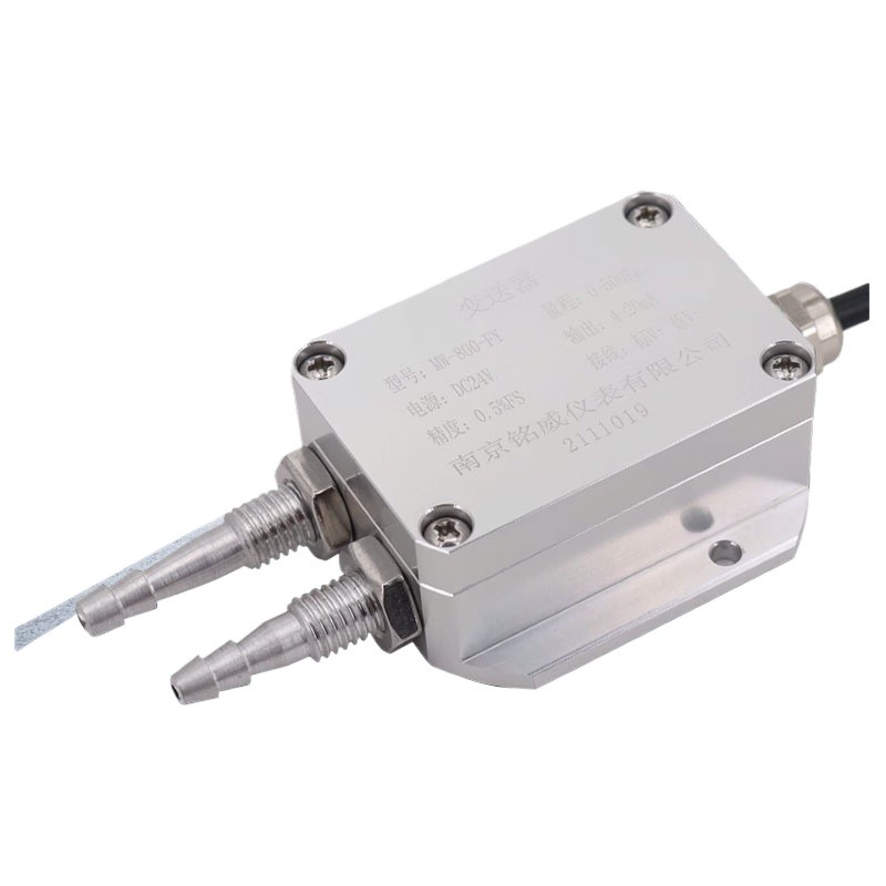 Wind pressure transmitter differential pressure sensor differential ...