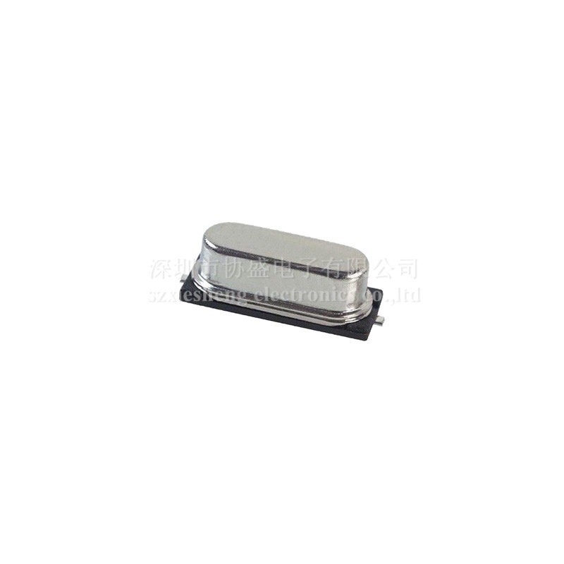 SMD passive crystal oscillator 20M 20MHz 20pF 20ppm HC-49SMD crystal oscillator (10pcs) | Shopee ...