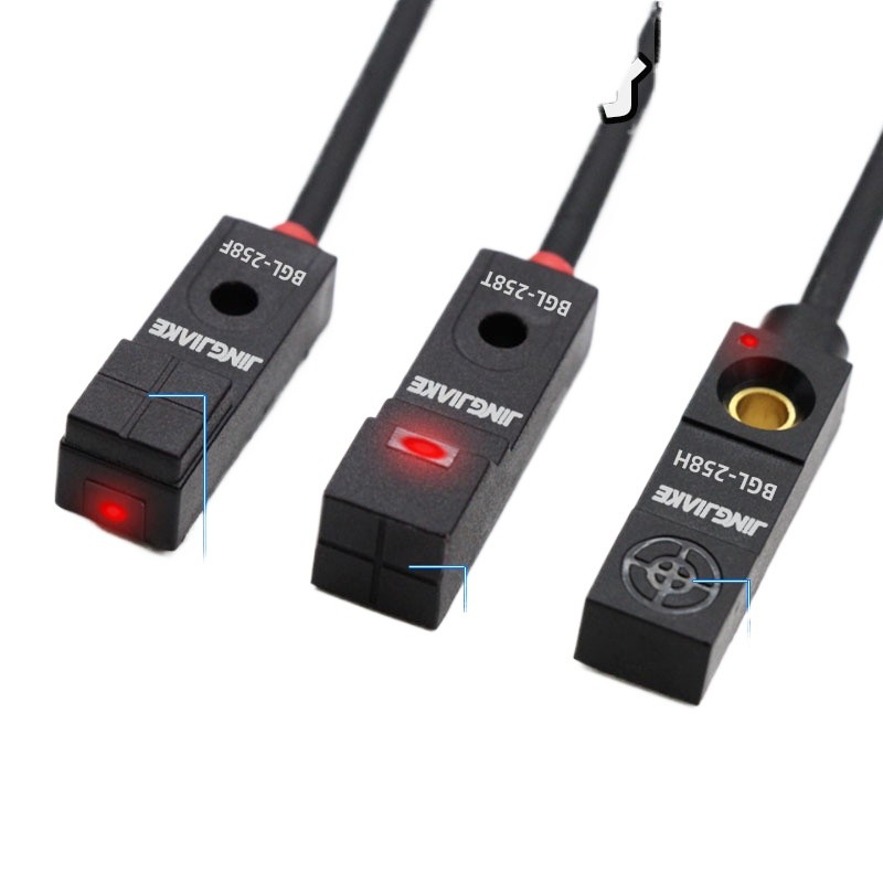 Micro Square Proximity Switch Sensor GL-8F 8H Metal Sensor Switch ...