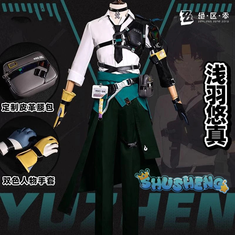Mangu Harumasa Cosplay Costume Wig Zenless Zone Zero Game Uniform ...