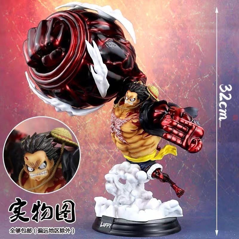 One Piece GKPhantom Luffy Super Big Ape King4Four-Speed Sea King Lufei ...