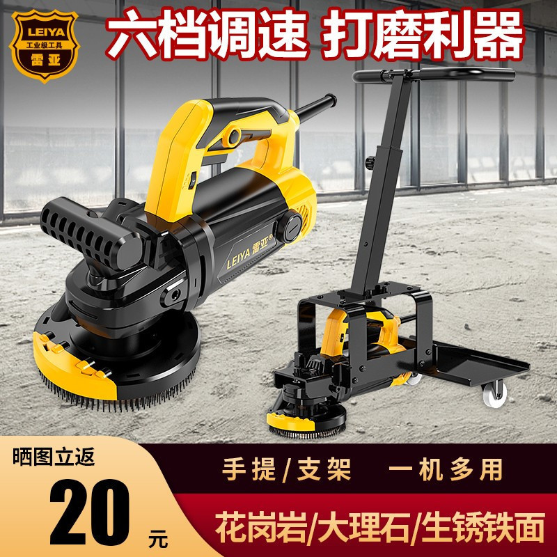 Dust-Free Polishing Machine Electric Shovel Wall Spade Putty Artifact ...