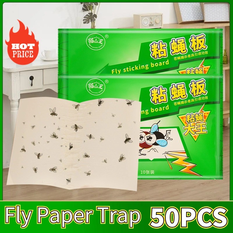 50pcs Fly Catcher Glue Board Fly Trap Board Traps Fruit Flies for ...