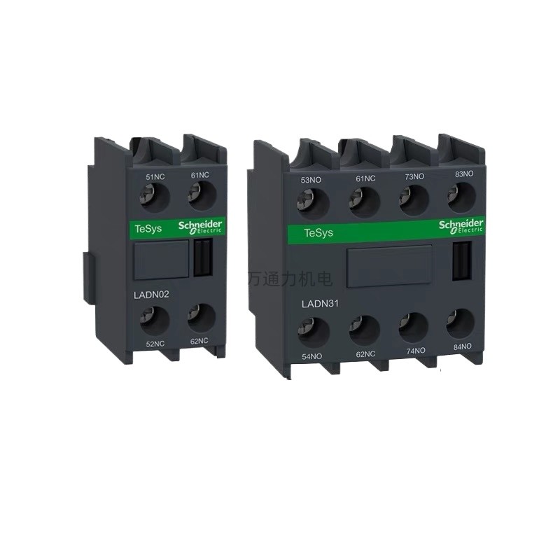 Schneider LC1 series contactor dedicated auxiliary contact group module LADN22C LADN40C LADN11C ...