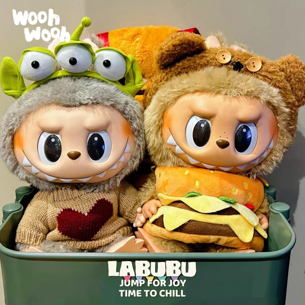Only Baby Clothes/37CM Vinyl Labubu Burger Shoulder Takeaway Bag Labubu ...