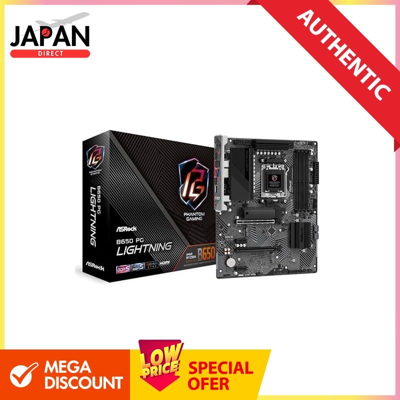 ASRock Motherboard B650 PG Lightning AMD Ryzen 7000 Series CPU Support ...