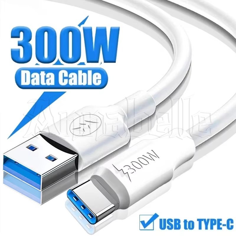 300W Super Fast Charging Type-C Cable - Universal Android Wire Cord ...