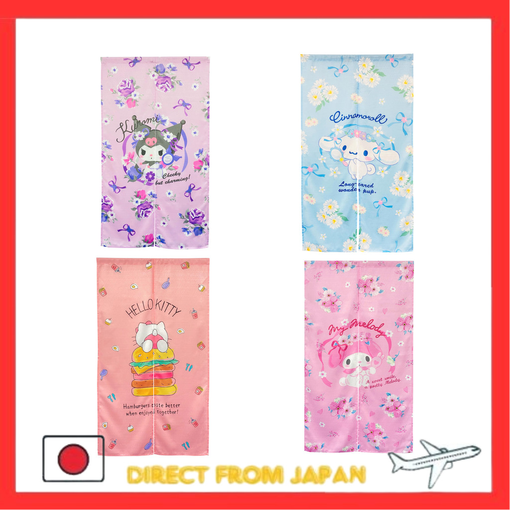 Noren Noren Stylish Curtain Room Divider Curtain Blindfold Sanrio ...