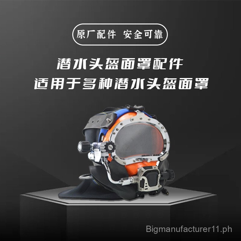 Diving Helmet Universal Accessories Five-Claw with Headset Sound ...