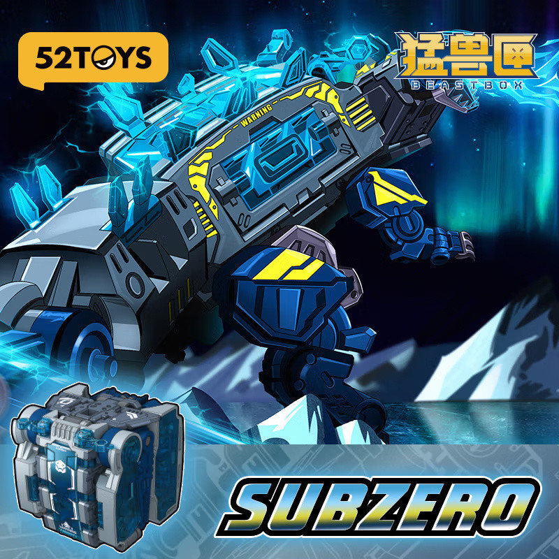 Beast Box Series Absolute Zero Tyrannosaurus Transformable Mecha Model ...