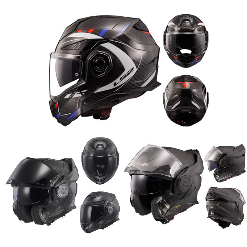 LS2 FF901 carbon fiber flip over helmet with dual lenses | Shopee ...