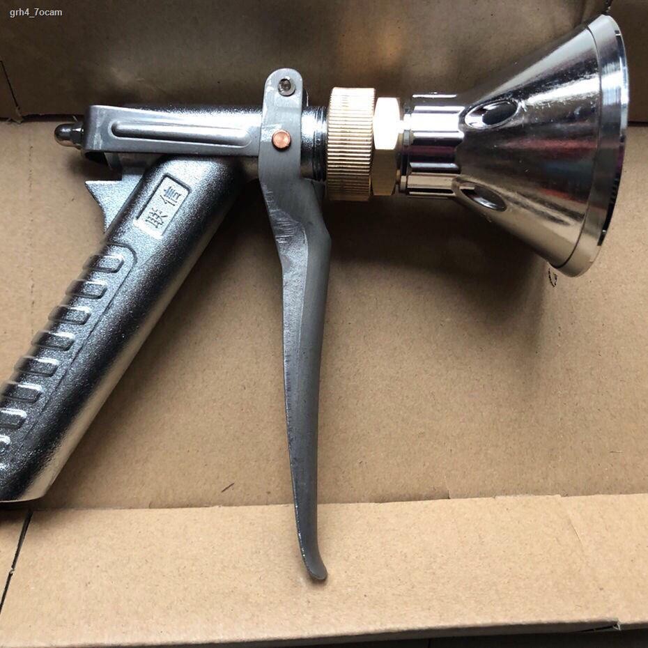 Agricultural Electric Sprayer Power Sprayer High Pressure Spray Gun ...