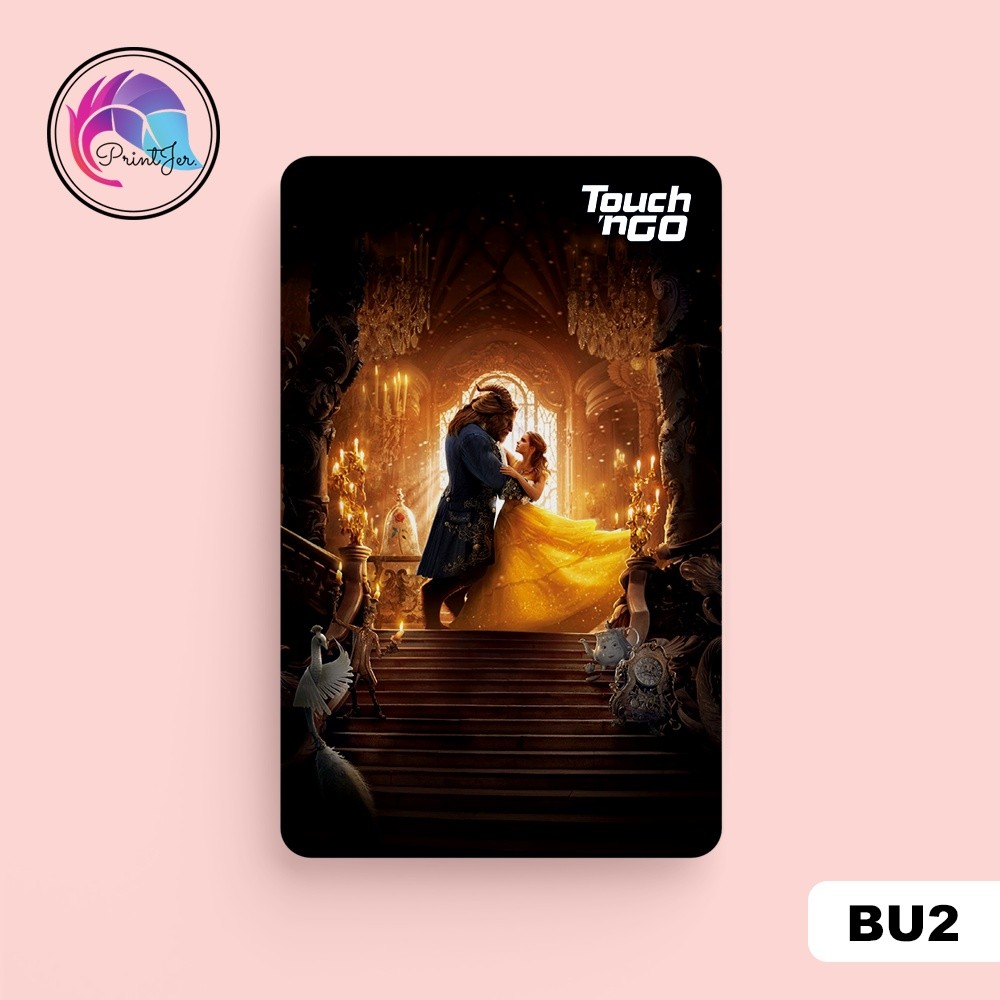 Beauty AND THE BEAST - ATM Card Sticker | Atm SKIN, Decorative ...