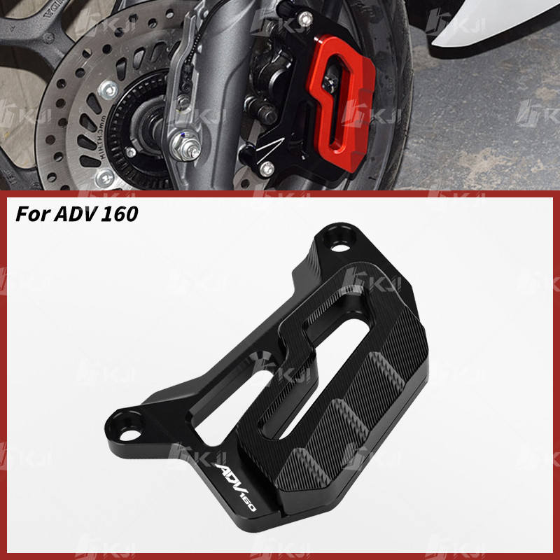 For Honda ADV160 ADV 160 Front Rear Wheel Brake Caliper Guard ...