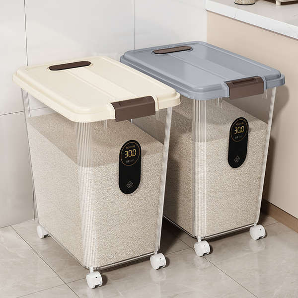 rice dispenser 25 kg rice dispenser Rice bucket household insect-proof ...