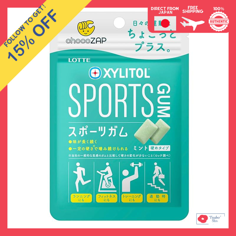 Lotte Xylitol Sports Gum (Mint) 21g x 10 pieces | Shopee Philippines