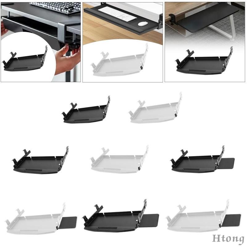 [Htong] Keyboard Tray Under Desk Silent Slide Rail Keyboard Organizer ...