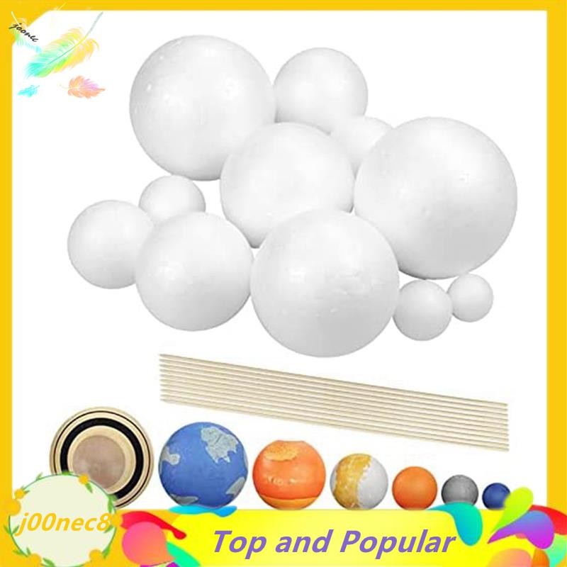 [j00] Solar System Project Kit, PlanetModel Crafts 14 Mixed Sized ...