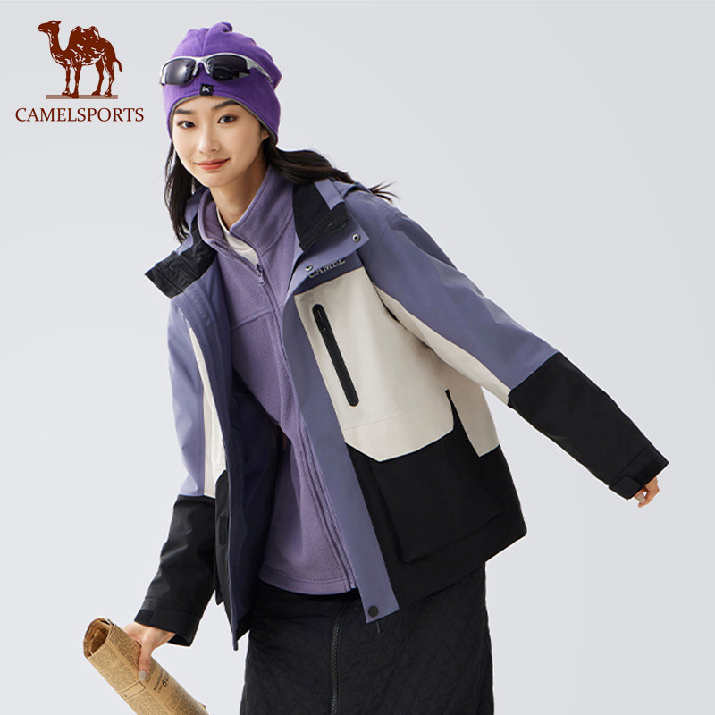 CAMEL SPORTS Women Three-Proof Jacket Three-In-One Autumn New ...