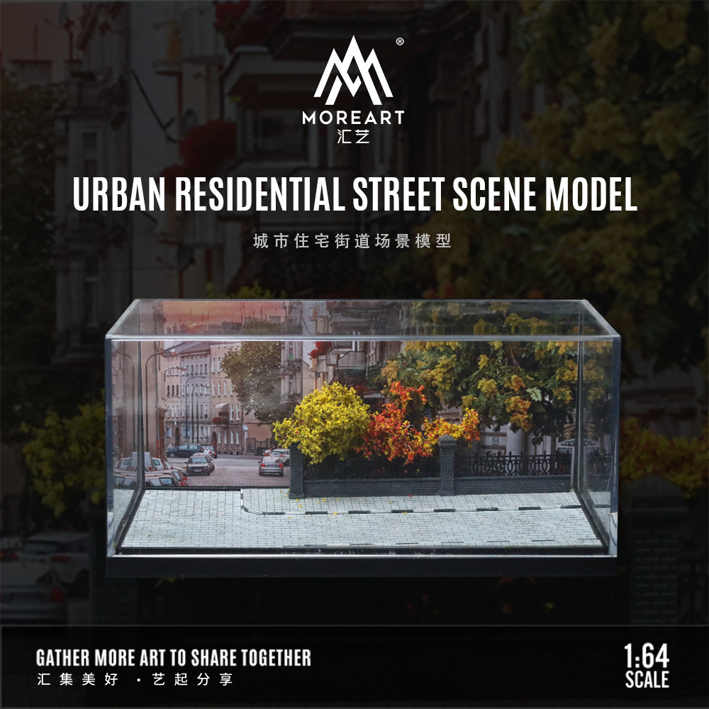 MoreArt 1:64 Urban residential street scene set Car Model Scene ,Car ...