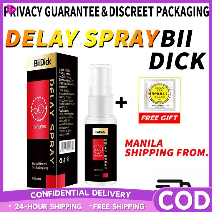 Delay Spray for Men Prevent Premature Male Enhancement Big Dick penis ...