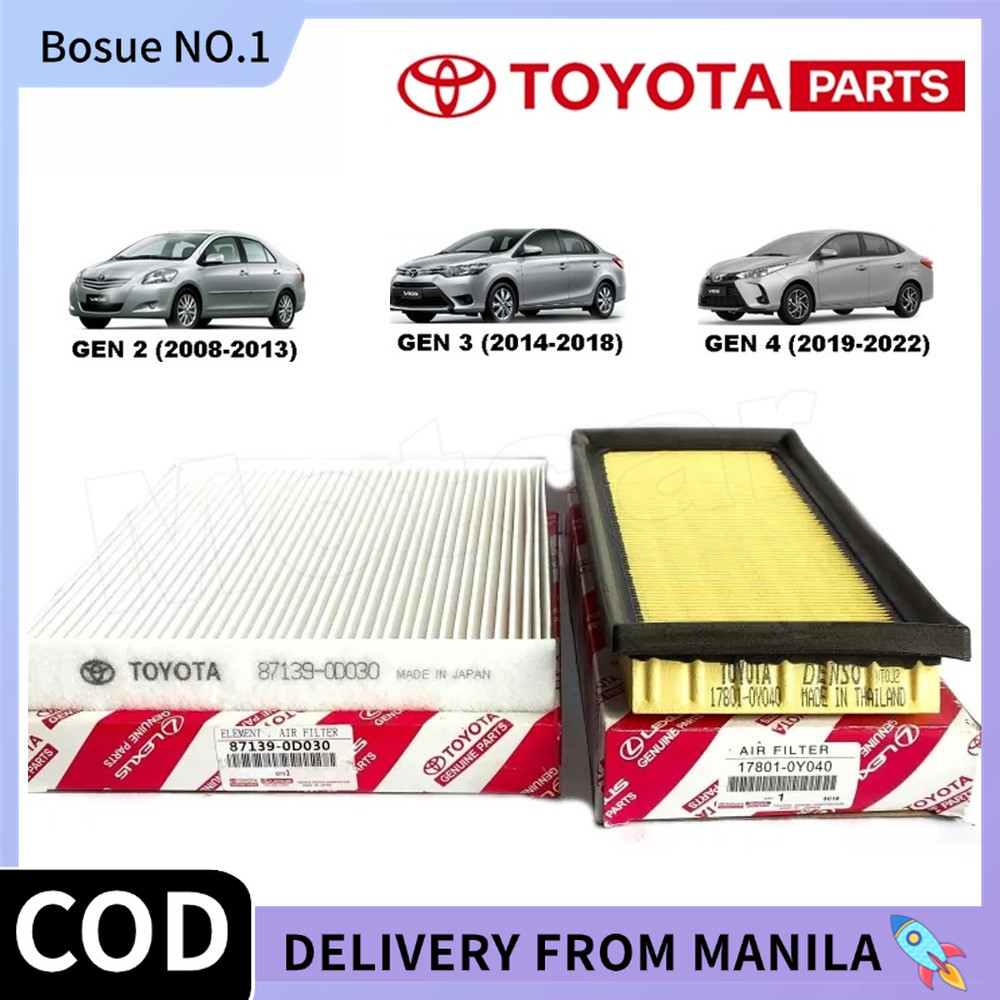 Air Filter Toyota Vios TOYOTA VIOS 2014-up/ YARIS 2014-Up / AVANZA 2016 ...