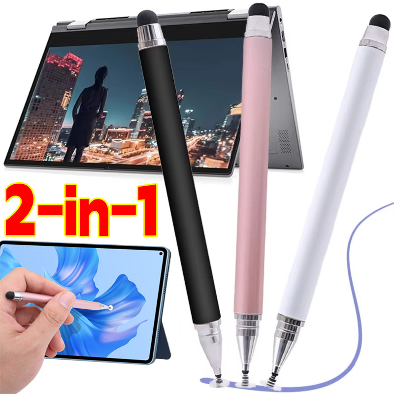 Dual Tip Capacitive Stylus Pen - Universal Tablet Tip - 2-in-1 Silicone ...