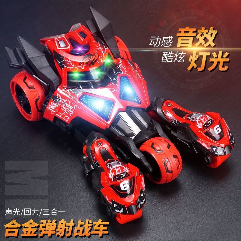 Three-in-One Alloy Racing Car Model Cool Catapult Chariot Simulation ...
