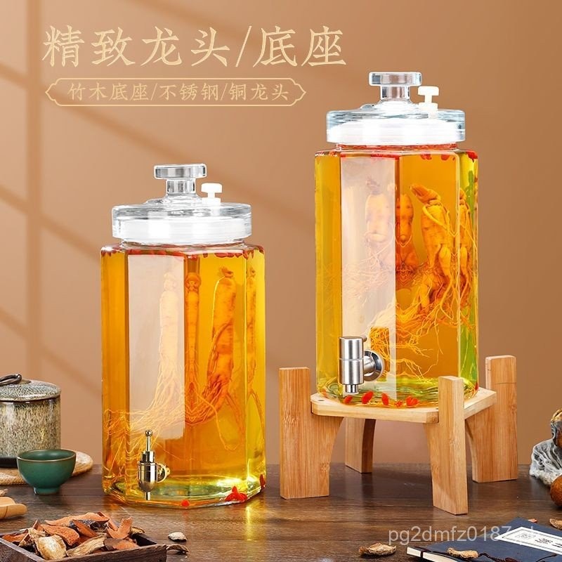 Wine Bottle Wine Barrel Wine Jar with Faucet for Home Use Sealed Wine ...