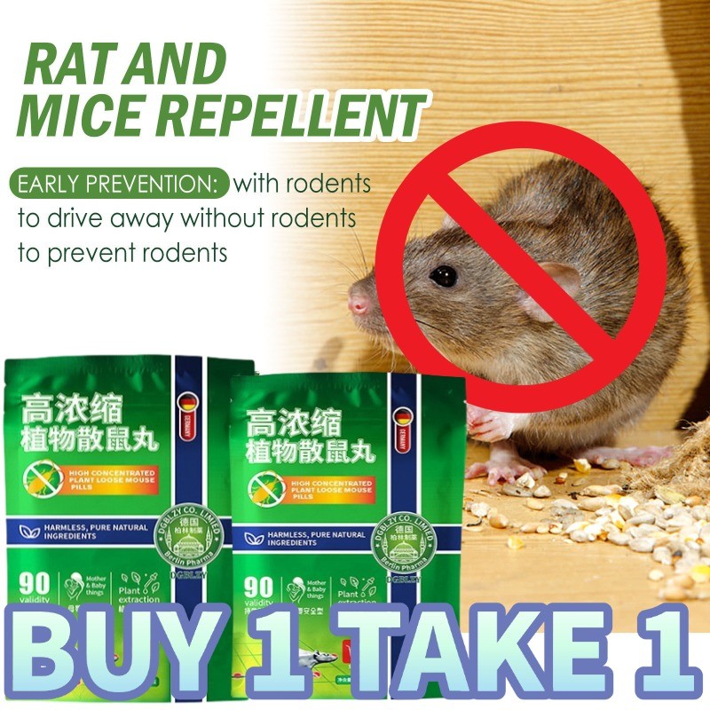 20pcs Mouse Deterrent Tablets with Herbal Formula Mouse Repellent Balls ...