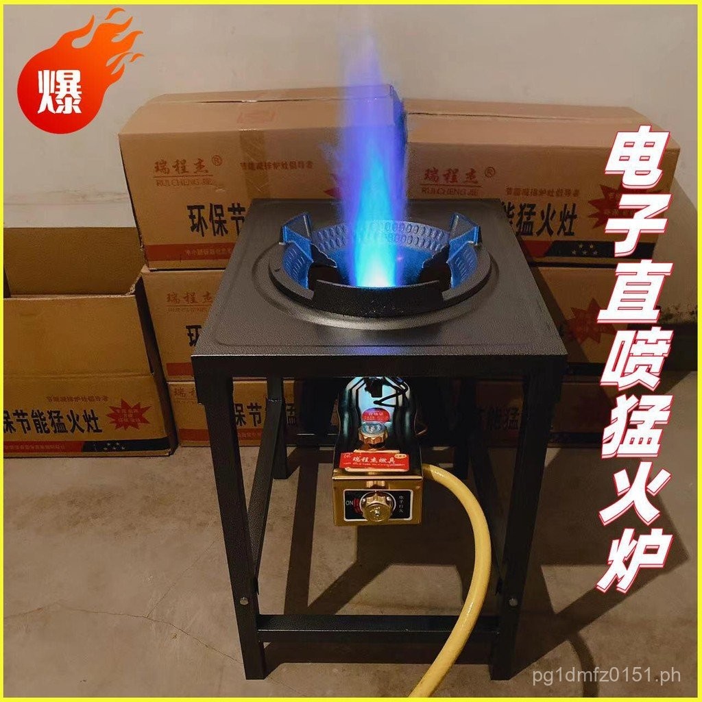 High Pressure Stir-Fry Stove Single Burner Restaurant Rack Gas Stove ...