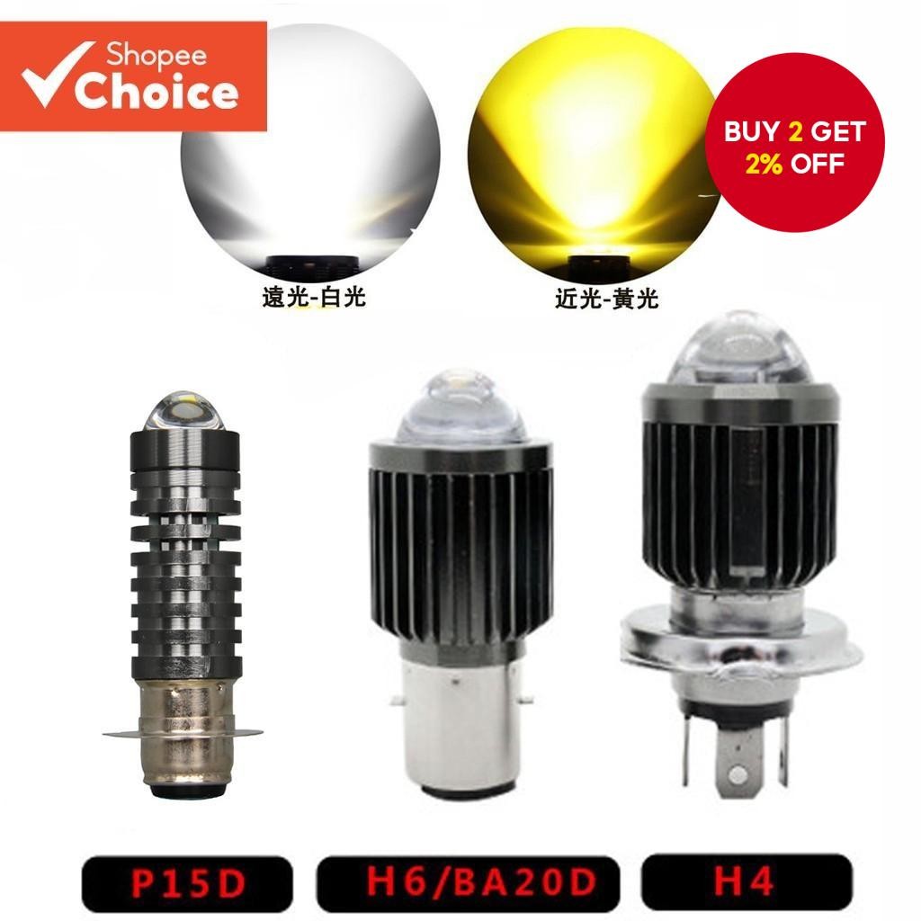 Black Rhino Dual Color LED Mini Projector Headlight for Motorcycles & E ...