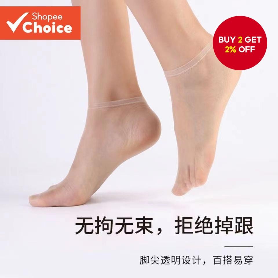 2023 new Stockings Women Ultra-Thin Socks Socks Thin Style Summer Toes ...