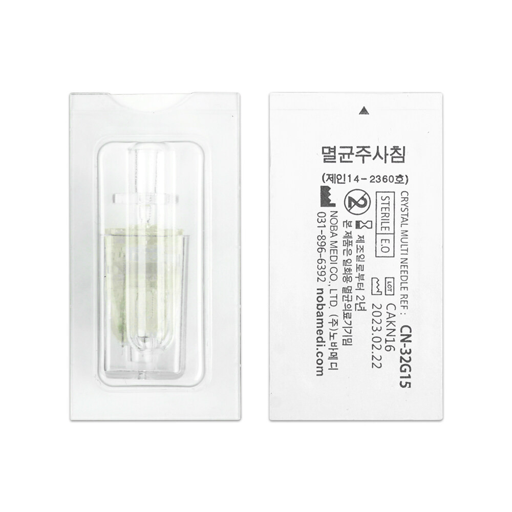 Salorie Crystal Multi Needle 5Pins Skin with Hyaluronic Acid HA ...