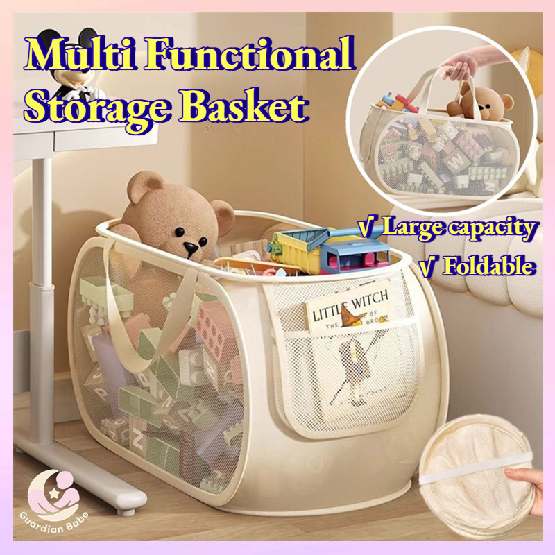Large Capacity Plush Toy Storage Basket Multifunctional Kids Organizer ...