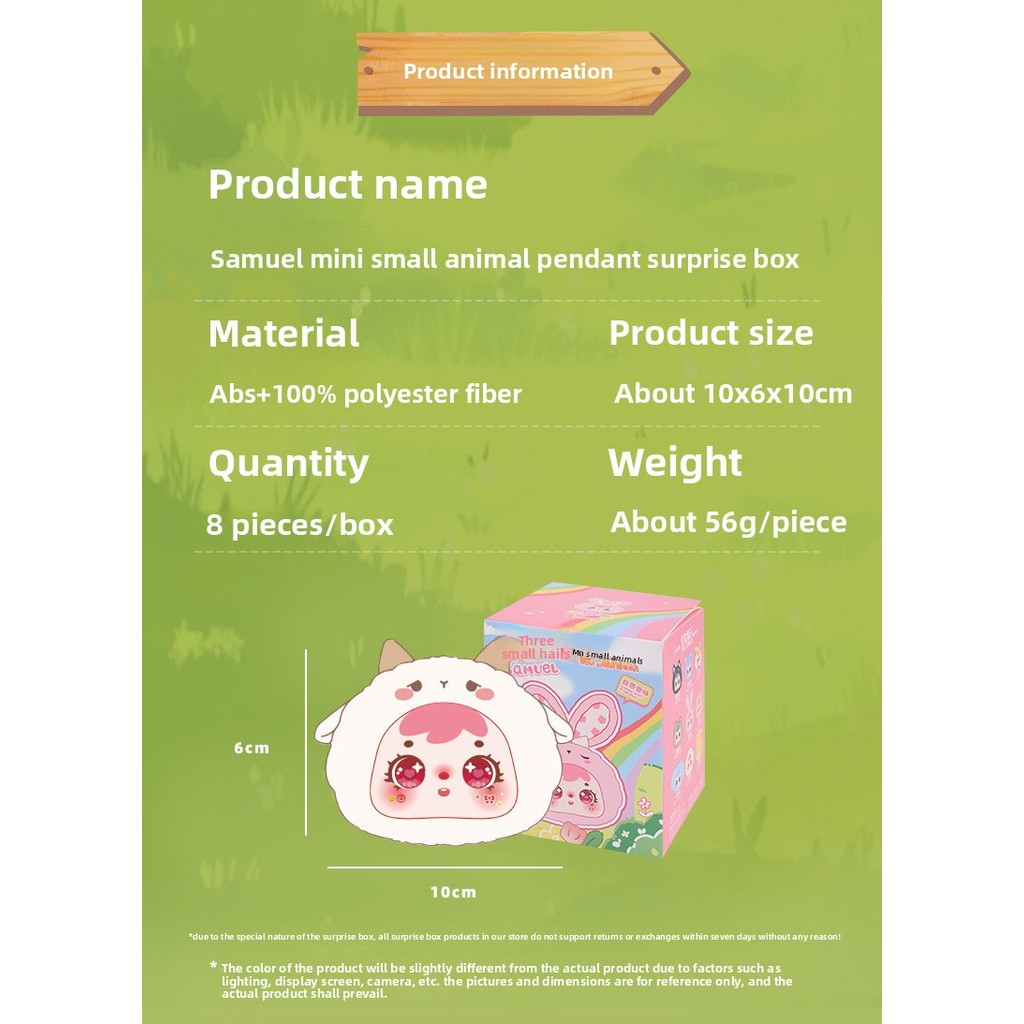 Samuel Blind Box Samuel Mini Blind Box Mini Samuel Blind Box Three ...
