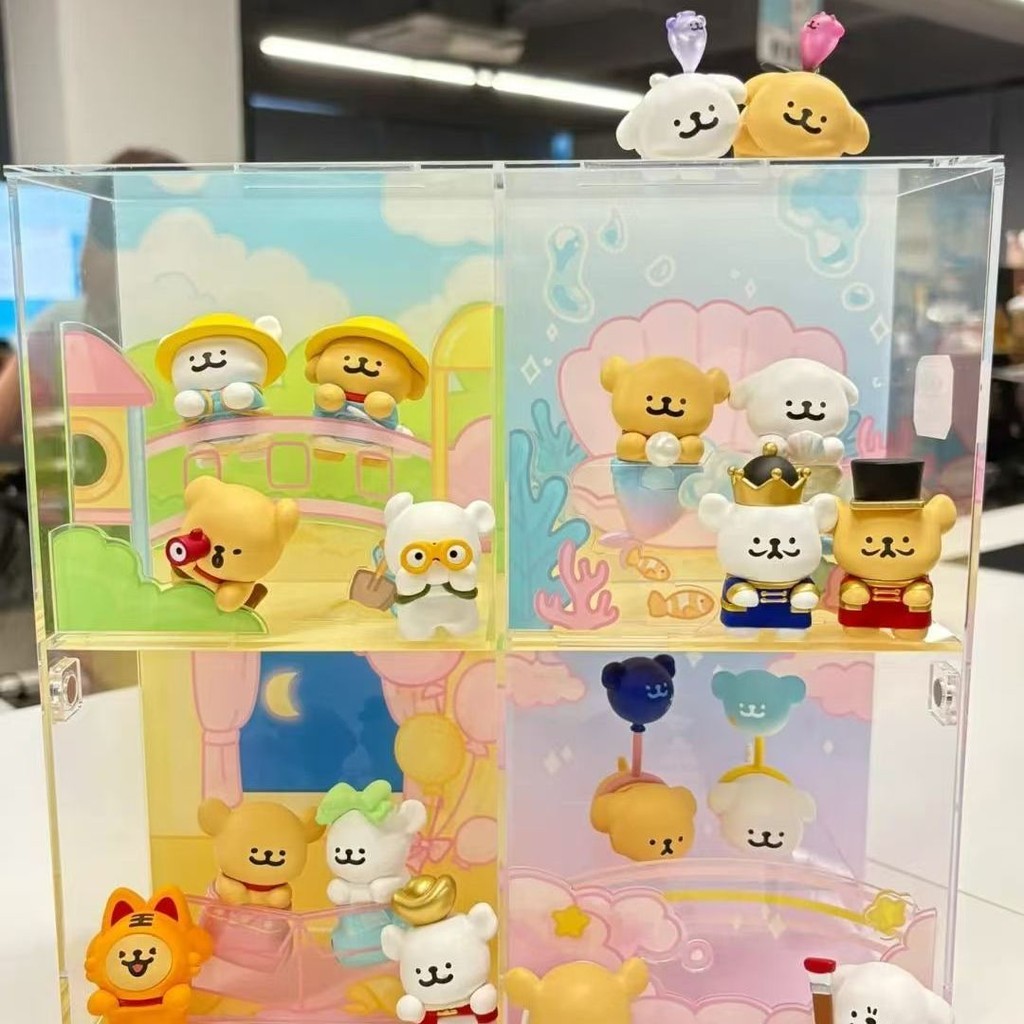 Official Funism Korean Line Dog Maltese Blind Box Qupapa Blind Bag ...