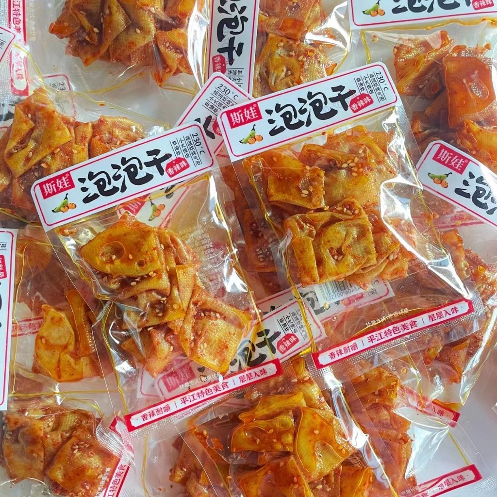 Swapingjiang Bubble Dried Tofu Spicy Hunan Specialty Spicy Tofu Skin ...