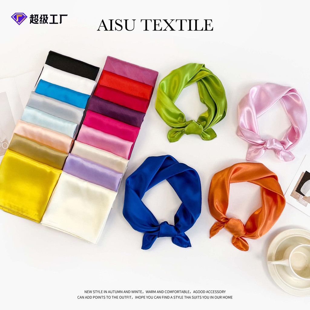 Solid Color Small Square Scarf 60cm Silk Scarf Female Simulation Silk ...