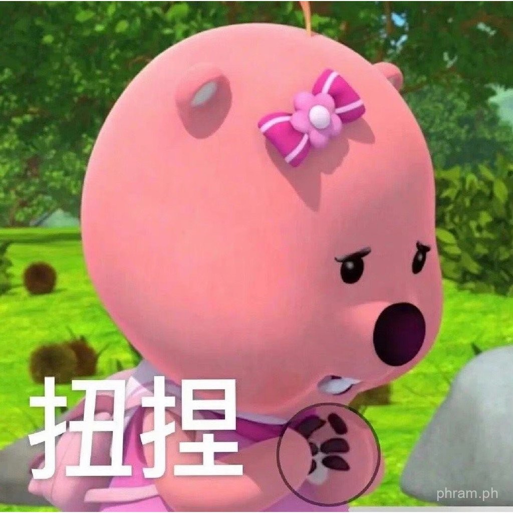 Universal Link Reissue Order Pat Pat Pat | Shopee Philippines