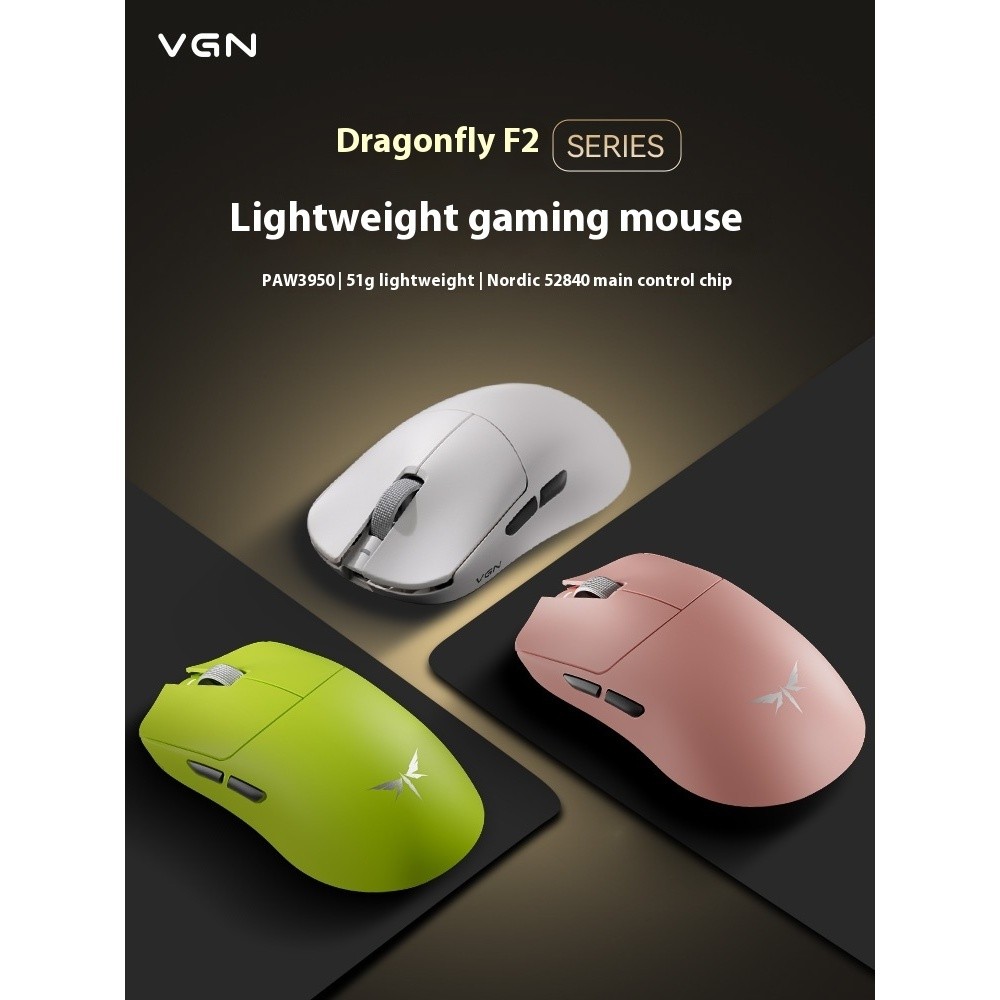 VGN Dragonfly F2 PAW3950 Lightweight Golden Wheel Three Mode Gaming ...